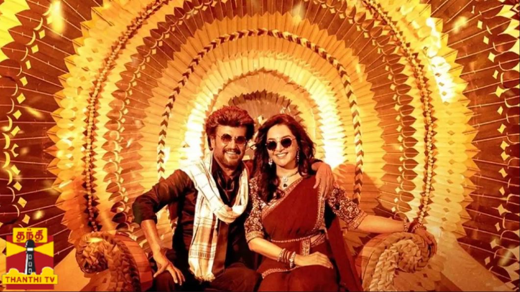 ரஜினிகாந்த் நடித்துள்ள 'வேட்டையன்' படத்தின் முதல் பாடல் வெளியீடு ...